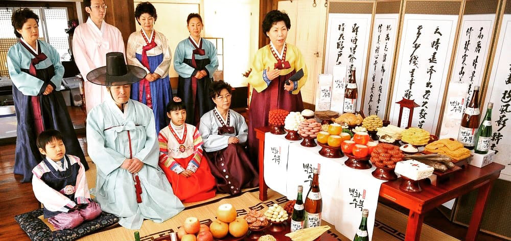 Have A Good Chuseok 2024 – KORELIMITED