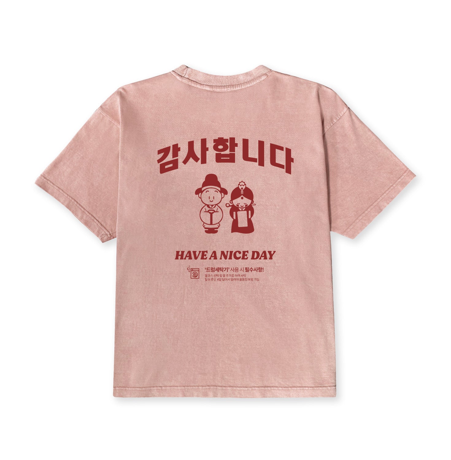 THANK YOU TEE (WASHED PINK) | Shop Korean Streetwear – KORELIMITED